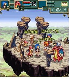 Tải Pokezoo Nhận Ngay Giftcode | Viết bởi nicxoan