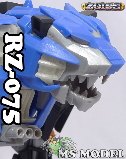ZOIDS-RZ-075 RAYSE TIGER - MS-MODEL