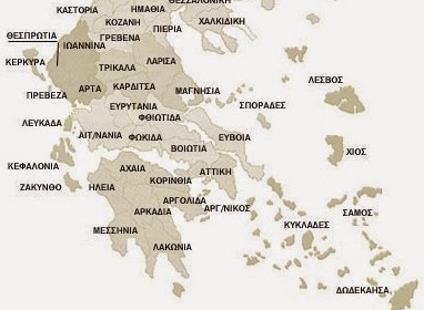 ΚΑΤΕΡΙΝΑ Μ. ΜΑΤΣΟΥ