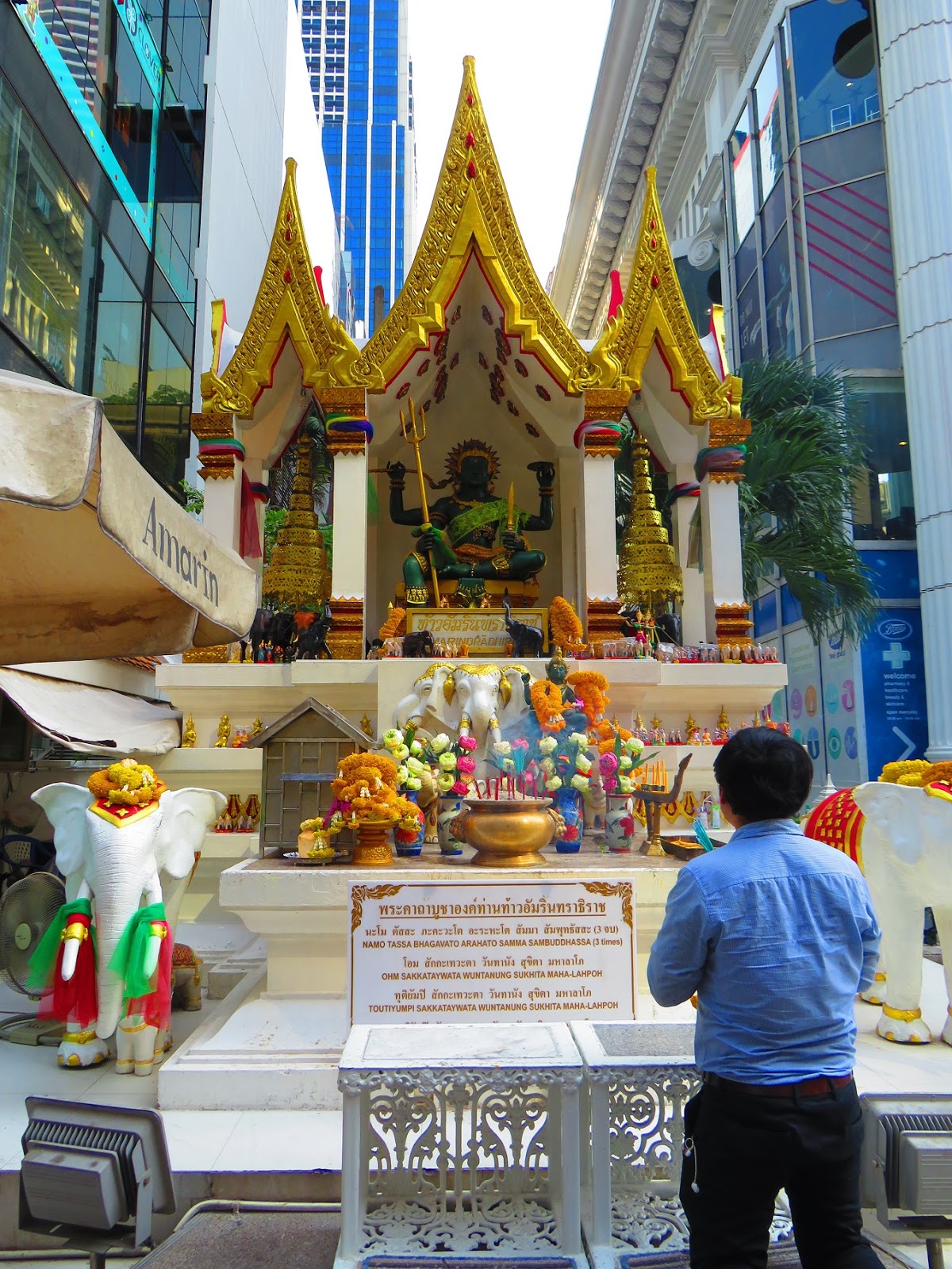 Indra Shrine of Bangkok