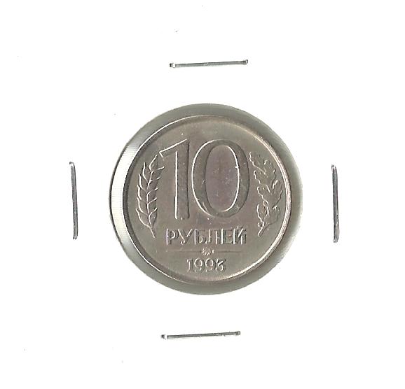 mizan matawang dan setem: Coins Of Soviet Union / Russia