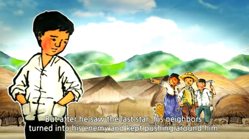 To You: Shincheonji-Story of Man Hee Lee