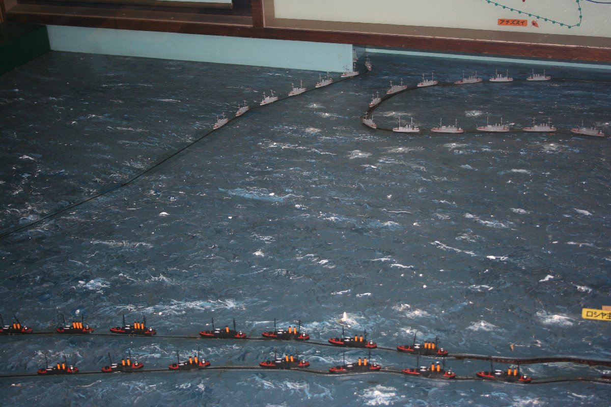 Fawcett Avenue Conscripts: VISIT OF THE MIKASA