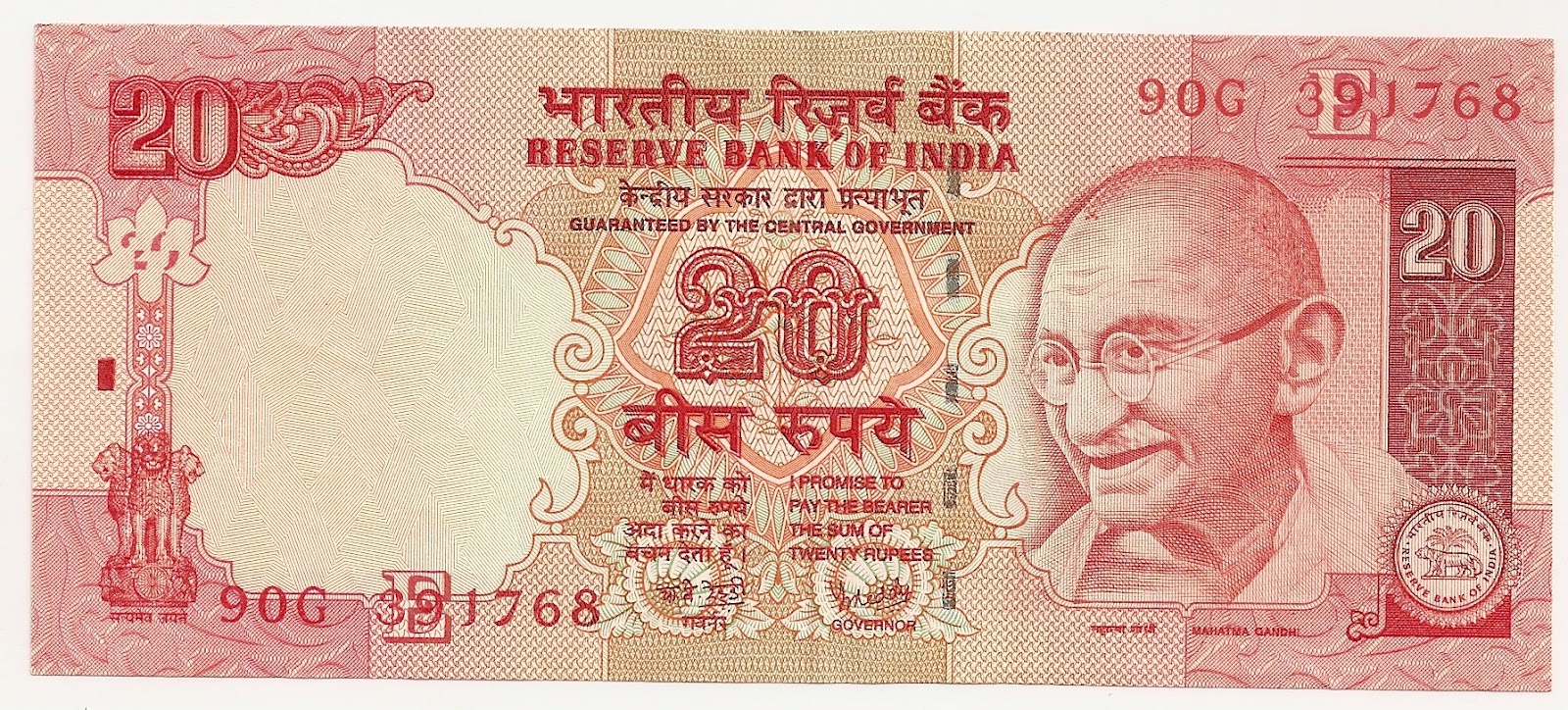coins and more: Did you know series(8) ; Twenty (20) Rupee Notes ...
