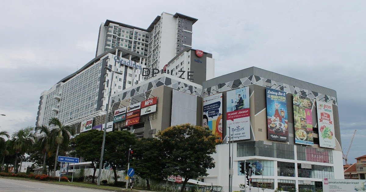 Mohd Faiz bin Abdul Manan: DPULZE Shopping Centre