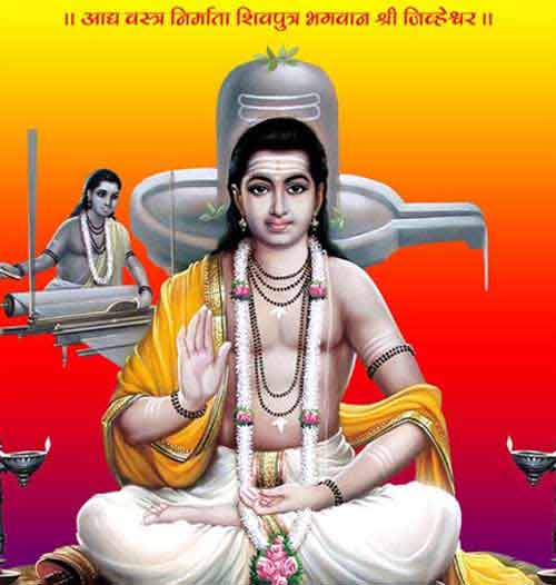 Jiveshwar Jayanti - Bhagavan Jivheshwar Jayanthi | Hindu Blog