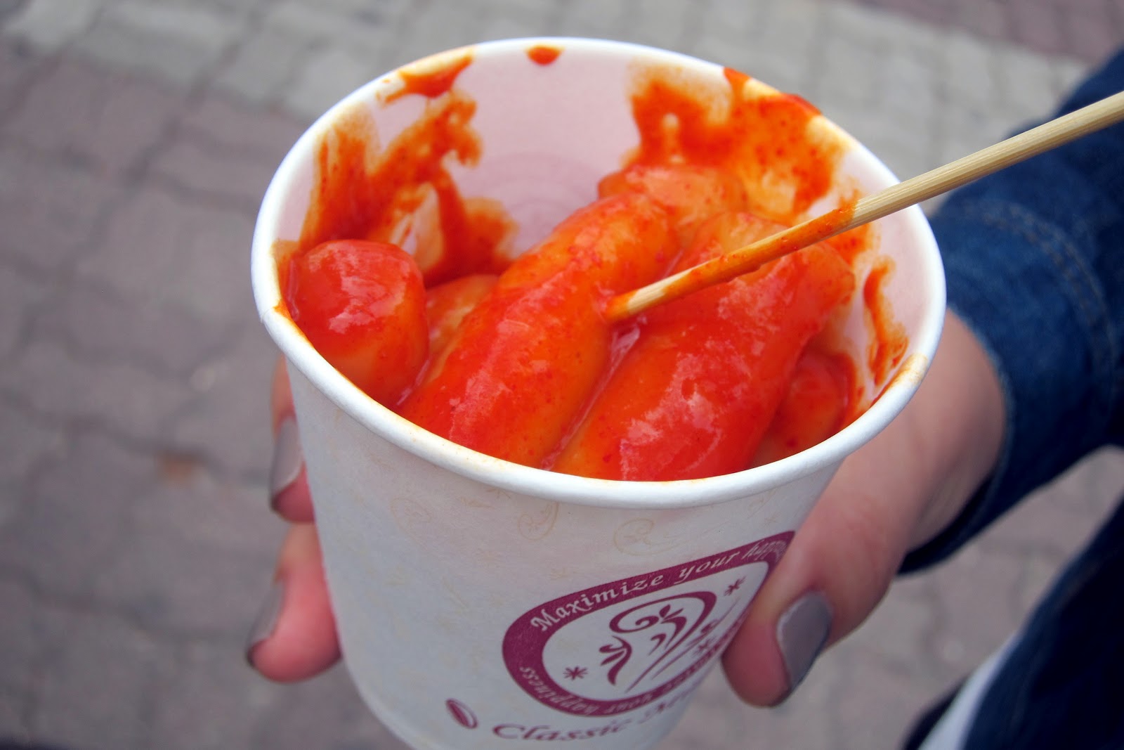 Life is a Journey, not a Destination: 떡 떡 Daily Ddeok!