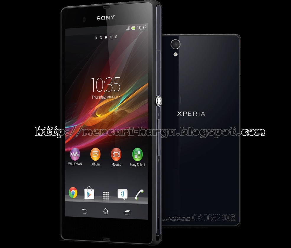 Sony Xperia Z Price | Price and Specification