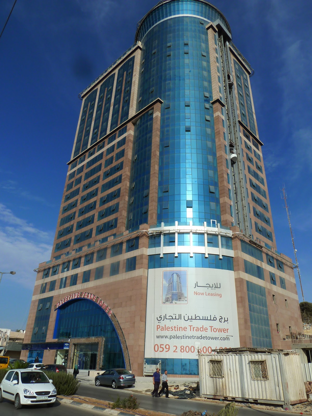 Palestine Journal: Visit to Arafat's Mausoleum in Ramallah