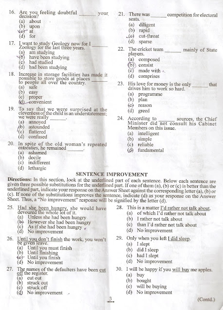 NDA PREVIOUS QUESTION PAPER| NDA NA PREVIOUS YEAR QUESTION PAPERS WITH ...