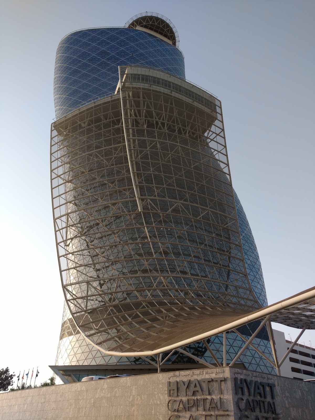 EntreVoir: Capital Gate - Abu Dhabi