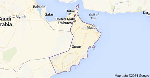 Oh My, Oman!: A Little Bit About Oman