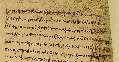 The Lost Gospels of Jesus: Gospel of Peter