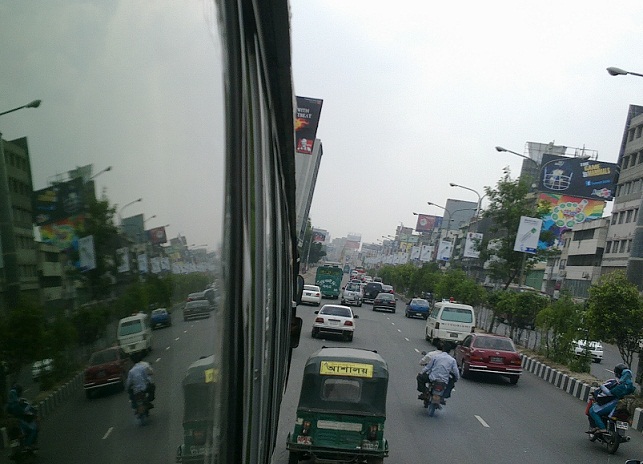 Mohakhali - JungleKey.in Image