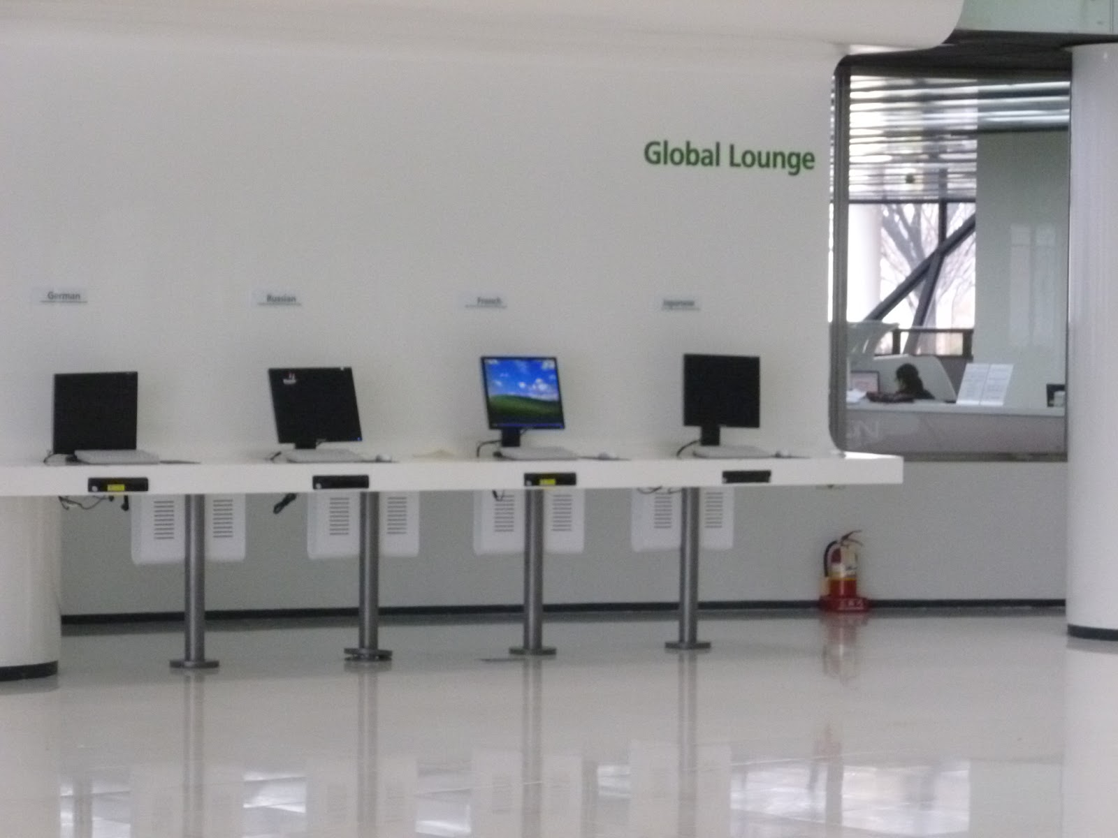 Exploring Learning Spaces and Libraries in Asia: Sungkyunkwan ...