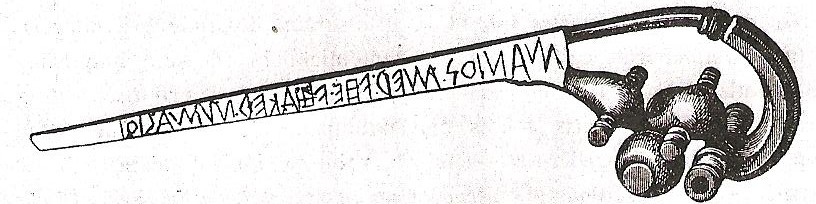 Hortus Hesperidum / Ὁ κῆπος Ἑσπερίδων: LA FÍBULA DE PRAENESTE