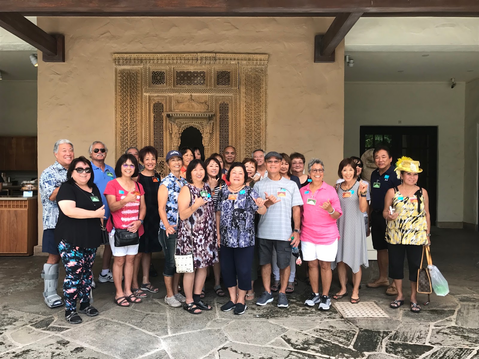 McKinley High School "Class of '69" Reunion Events