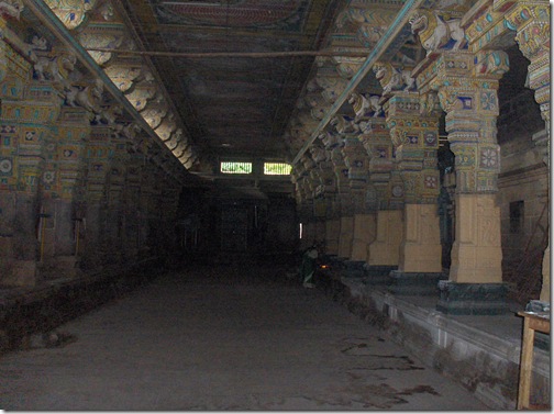 Chennaitian: Tiruchuli - Connect with your ancestors