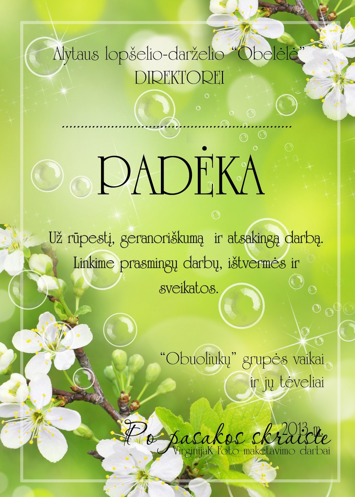 VirginijaK foto maketavimo darbai: Padėkos darželio auklėtojoms, direktorei