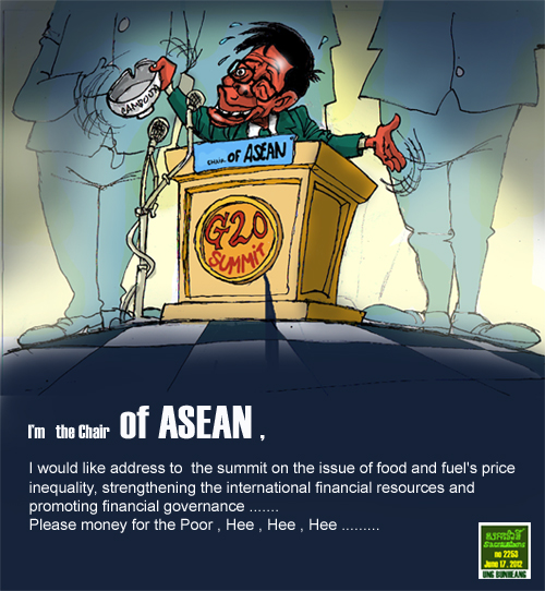 KI Media: Sacrava's Political Cartoon: The Chair of ASEAN