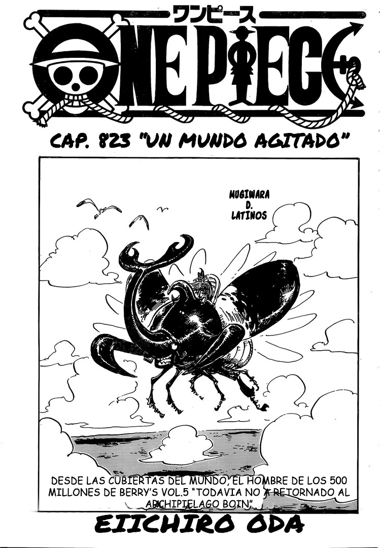 One Piece Latino : 2016