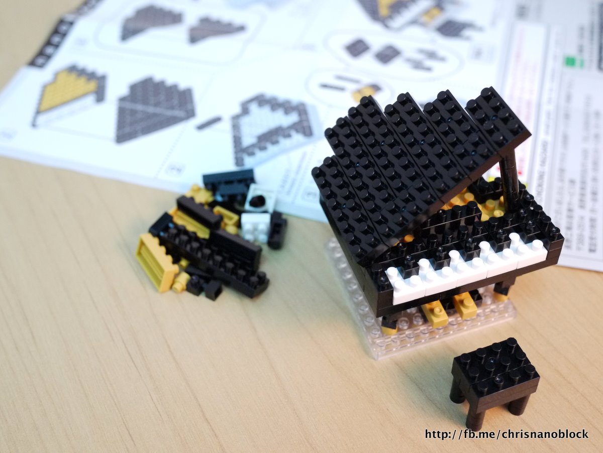 Christopher Tan: nanoblock Grand Piano Review