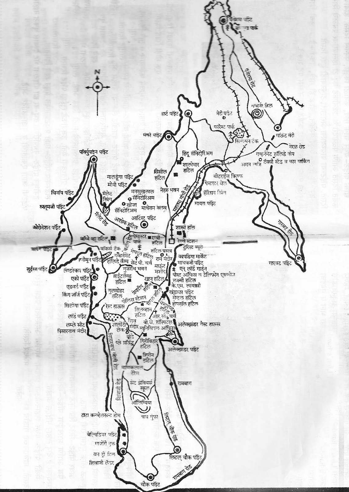 फेरफटका: ‘मातेचे रान’ अर्थात माथेरान