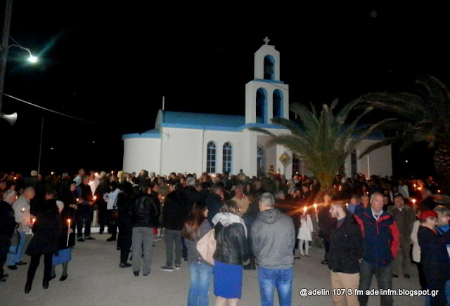 AdelinFM Kythira : ΚΥΘΗΡΑ.Η ΑΝΑΣΤΑΣΗ ΣΤΗΝ ΑΓΙΑ ΠΕΛΑΓΙΑ(ΦΩΤΟ)