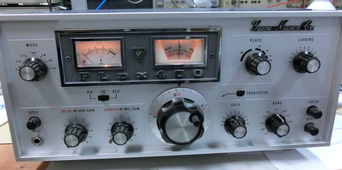 Yaesu FLdx-400 Transmitter - Pro Radio Club - News Technology
