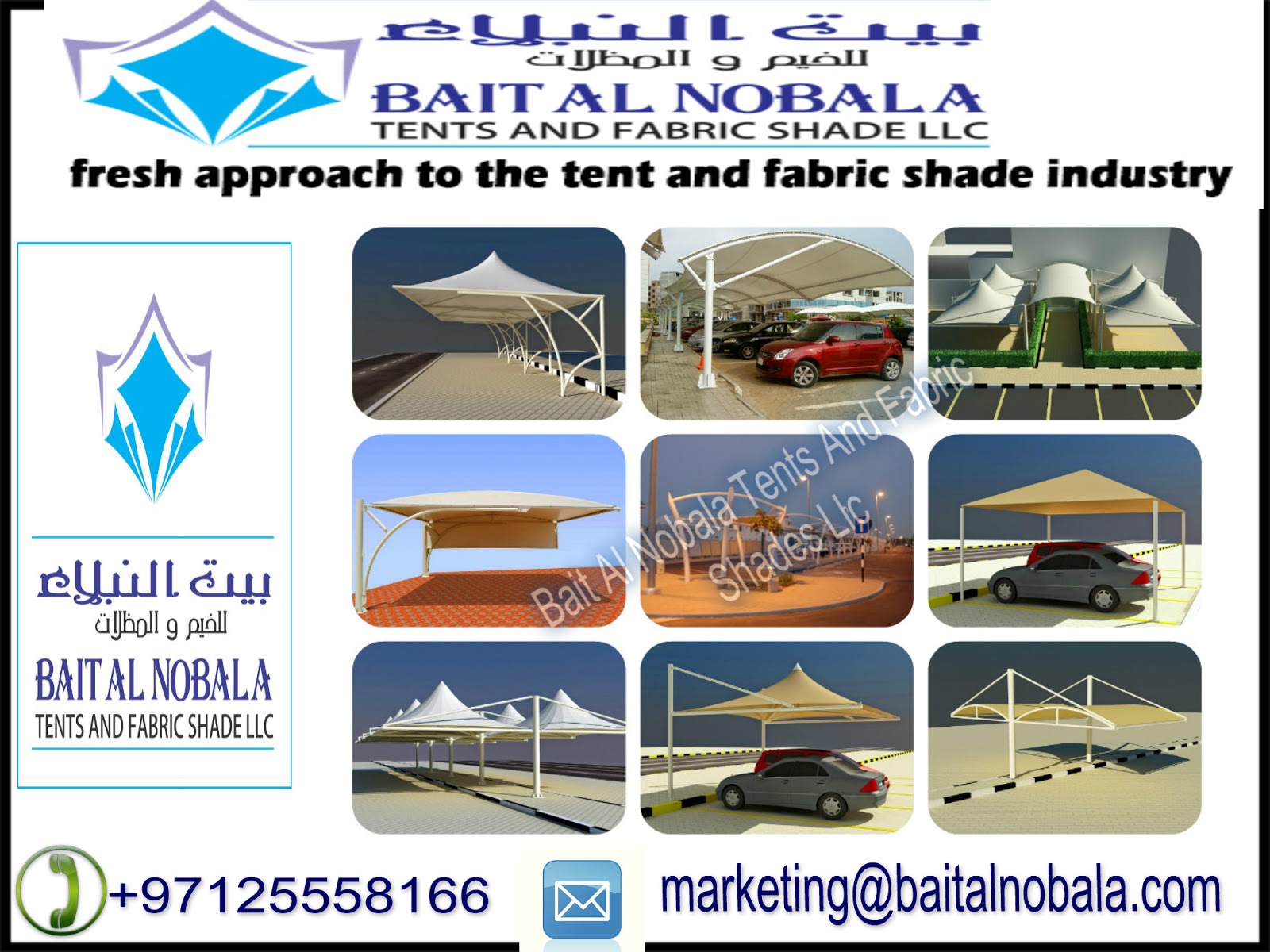 Car Parking Shade QATAR: Car Park Shade In Qatar-New Stylish Car ...