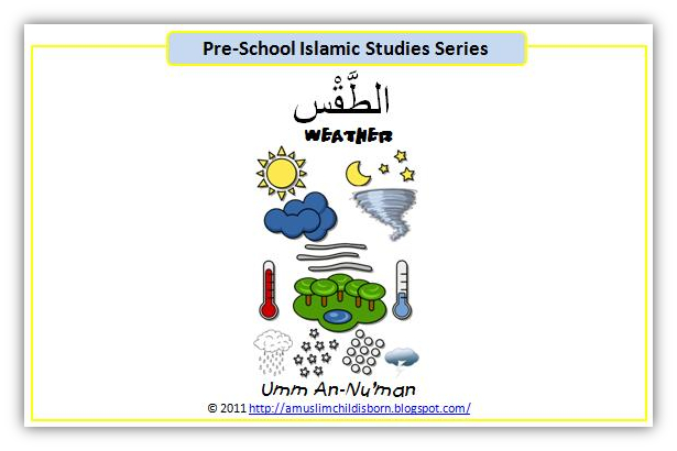 A Muslim Child is Born: Weather (Book 21)