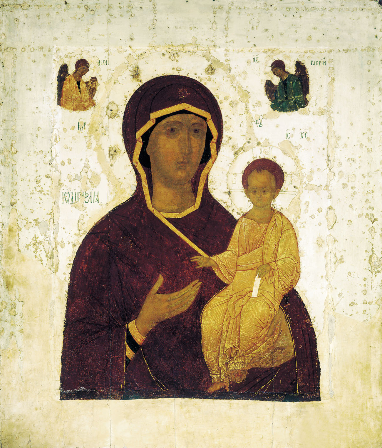 Iconography of the Mother of God: All Creation Rejoices in Thee - The ...