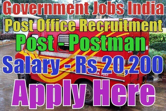 Post Office Recruitment 2017 - Department of Posts India | Government ...
