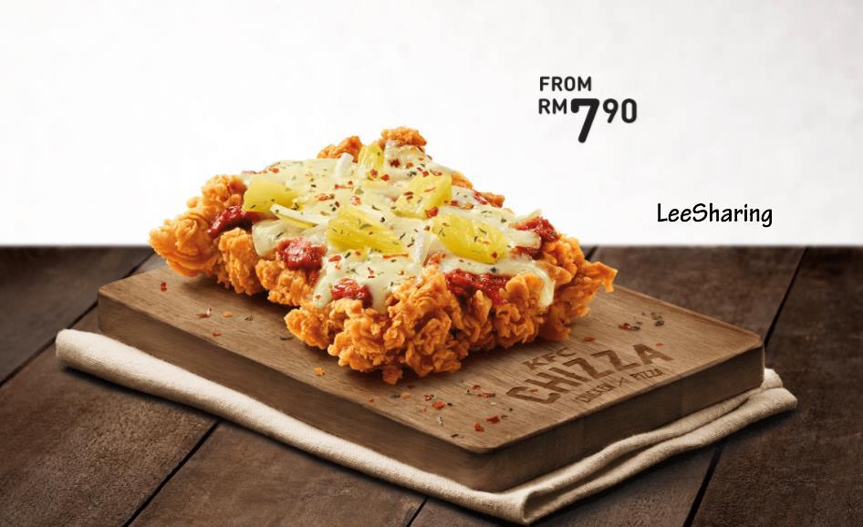 KFC Chizza 正式推出啦！价格从RM7.90起！今天就去KFC吃Lunch 吧！ - Leesharing