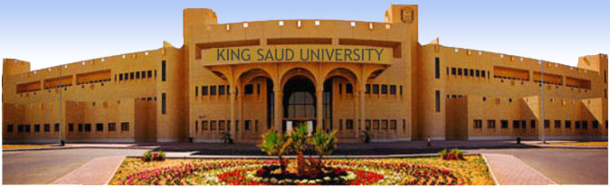 WORLD UNIVERSITY RANKING: King Saud University