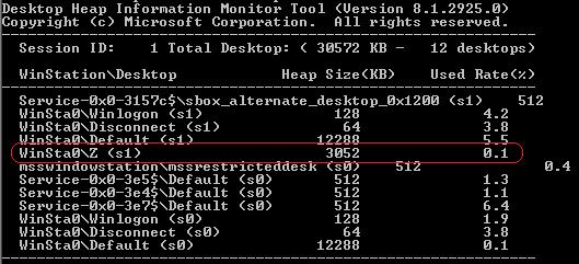 Monitoring Desktop Heap Memory and troubleshooting issues (part II)
