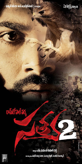 Satya 2 Movie Latest Posters | SOUTHTREND