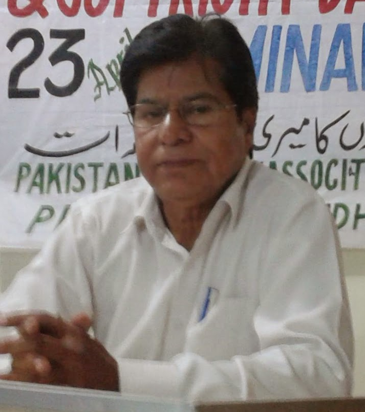 Jumbo Infomedia Blog: Bazm-e-Akram’s President passes away