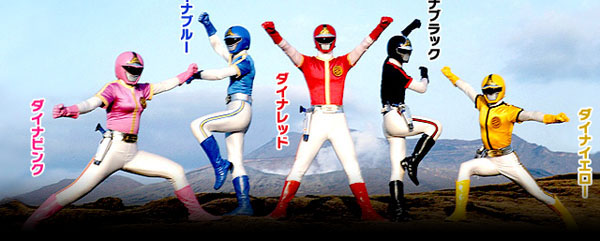 #Especial Super Sentai 40 anos - A Era Showa ~ Blog Toku Force