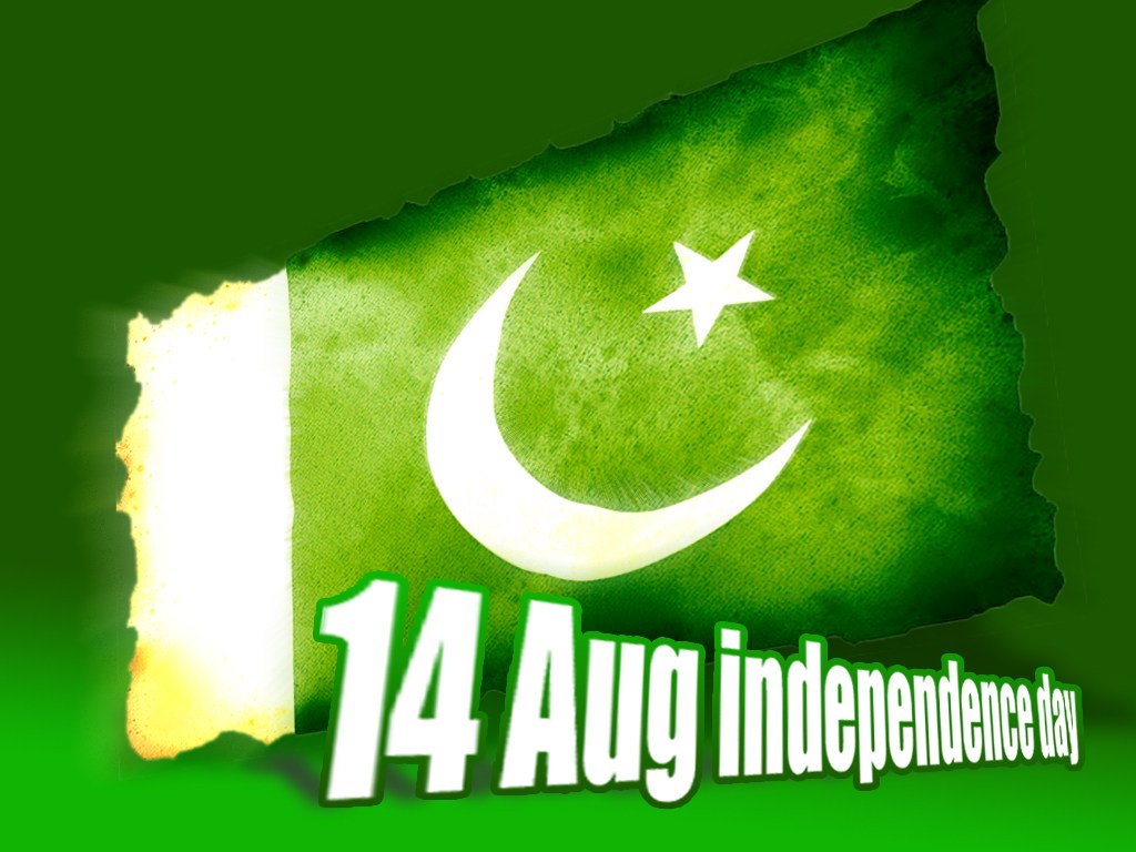 14 August images and wallpapers 2022 || 14augustwishes | independence ...