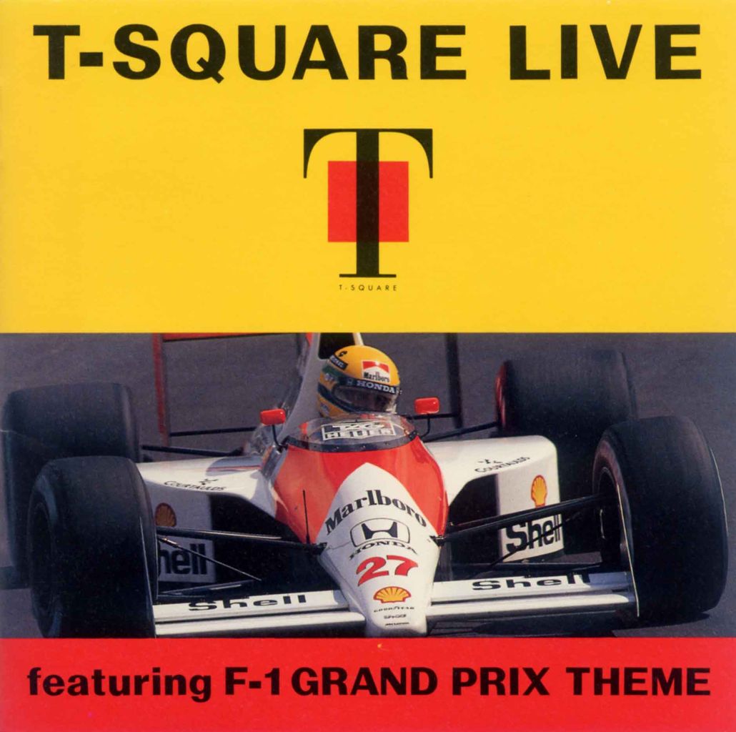 T-Square/Casiopea Discography: T-Square - T-Square Live featuring F-1 ...