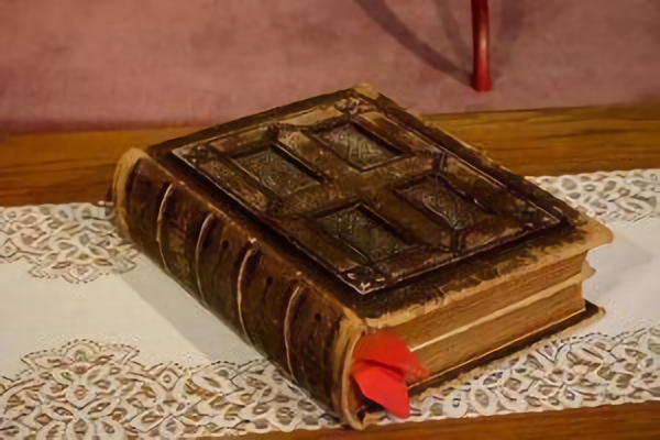 Kitab Suci Injil Yang Ada Hingga Kini - ANGKASA NEWS AGENCY GLOBAL