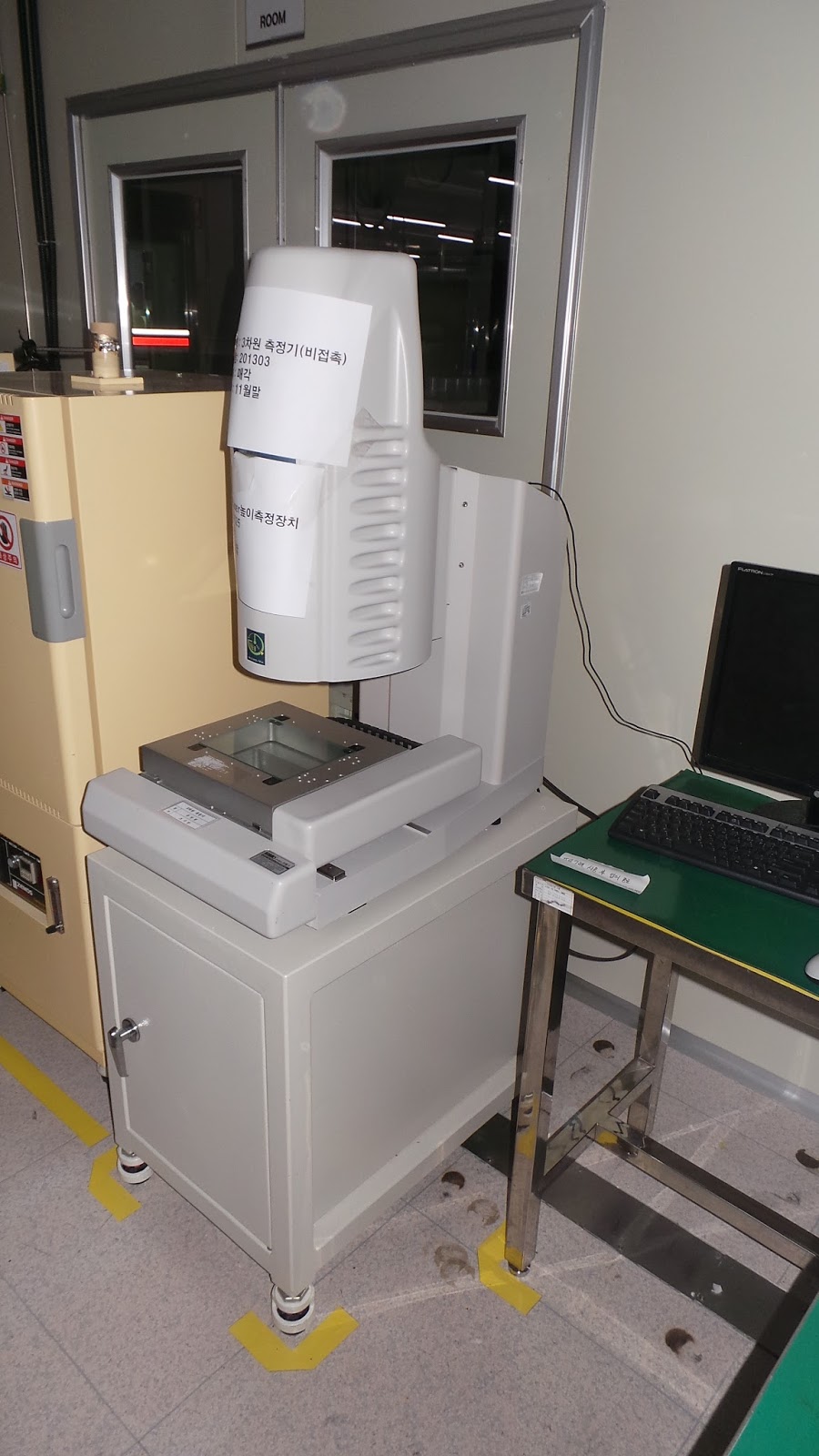 Micro Vu 3D measuring machine - used Vertex 220