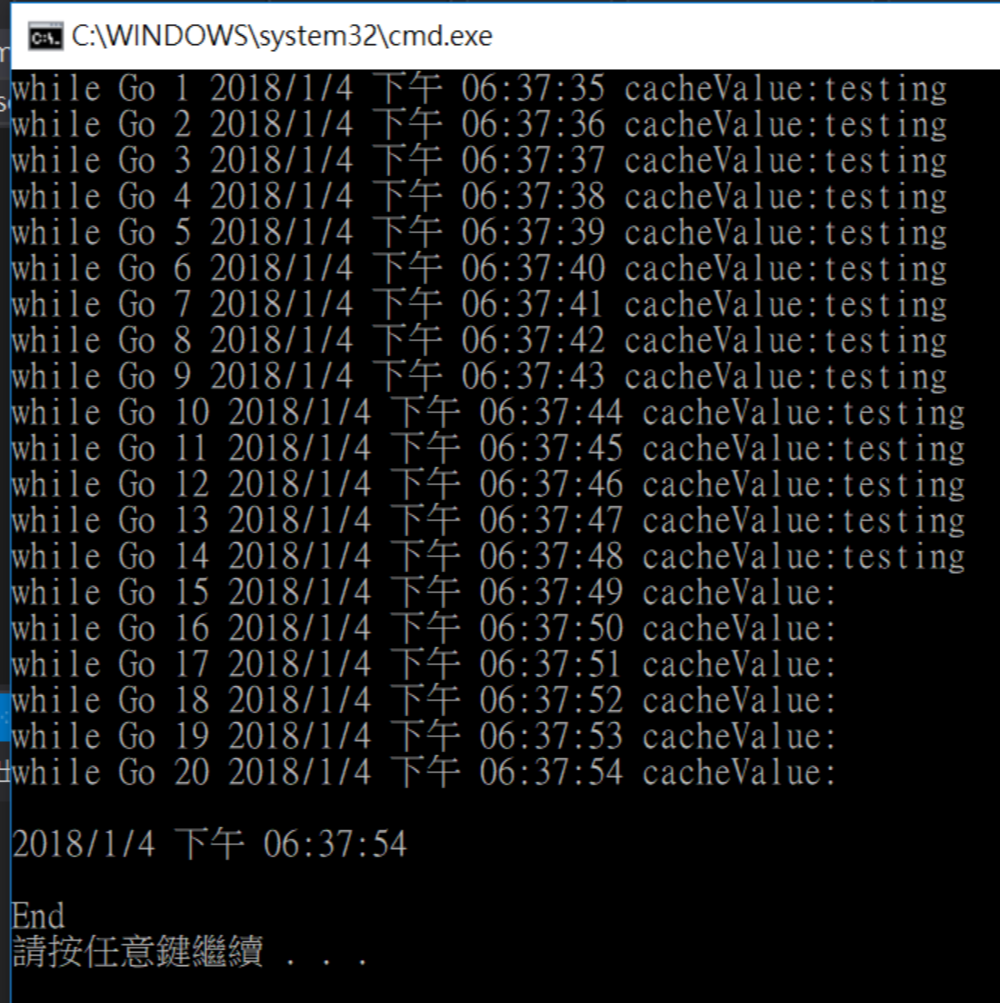 ZeroTiem: C# Cache 用法介紹及實作測試