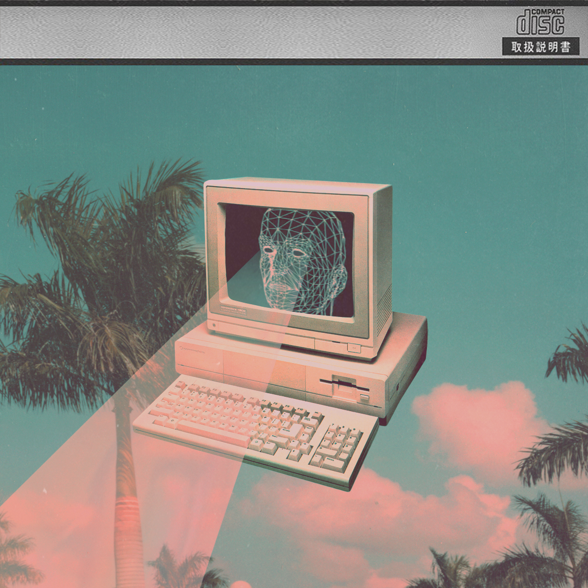 Library Computer : r/Vaporwave
