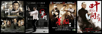 Bruce Lee In Focus: YIP MAN & BRUCE LEE - O MESTRE DESPRETENSIOSO E O ...