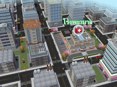 Disuke Taro The Sims Free Play Thailand 2024: สถานที่ต่างๆในเมือง Sim Town