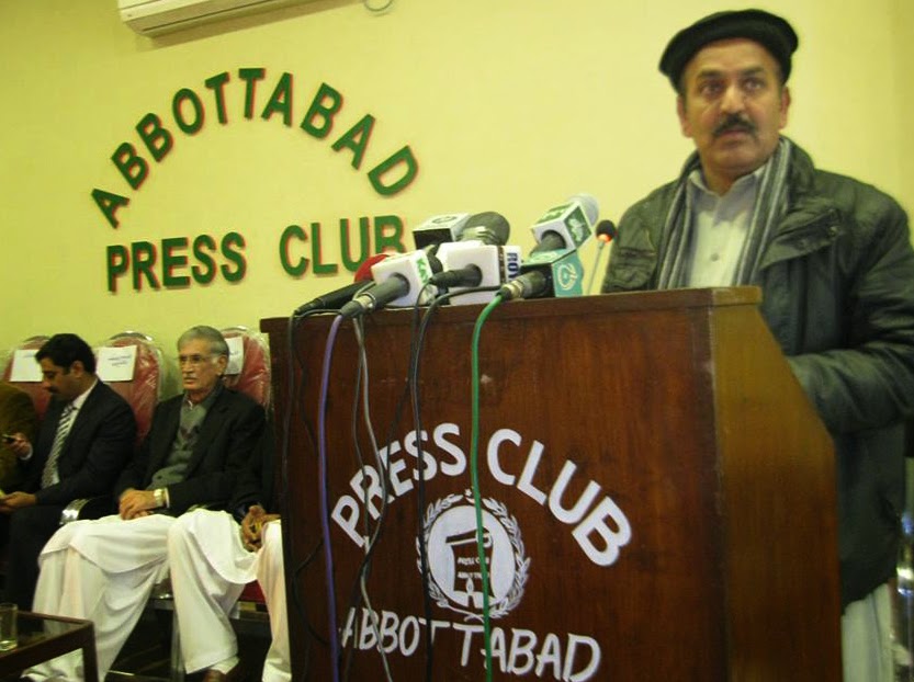 Naveed Akram Abbasi......... Shining star of JOURNALISM from Bakote