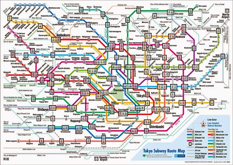 Viaggio in Giappone: La rete metropolitana di Tokyo
