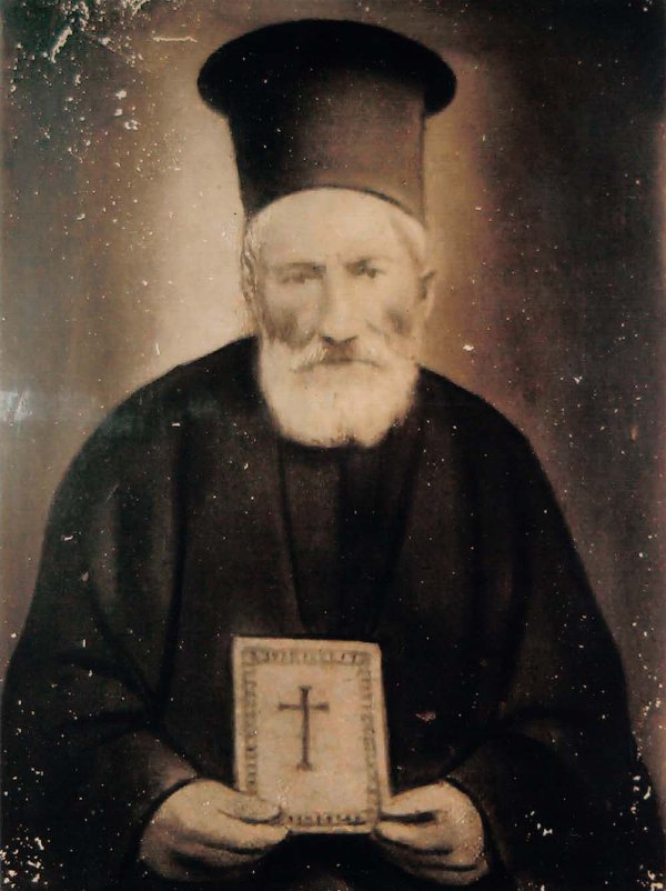 ORTHODOX CHRISTIANITY THEN AND NOW: Photographs of Saint Panagis Basias ...